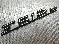 Ferrari F512M Script : Italian Auto Parts & Gadgets Store