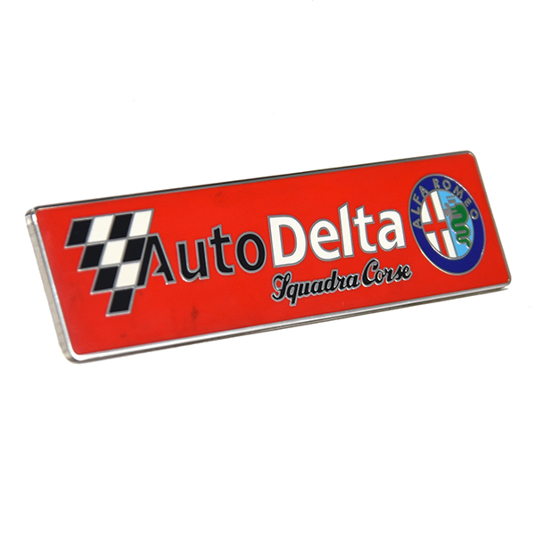 Alfa Romeo Auto Delta Squadra Corse Metal Emblem : Italian Auto Parts ...